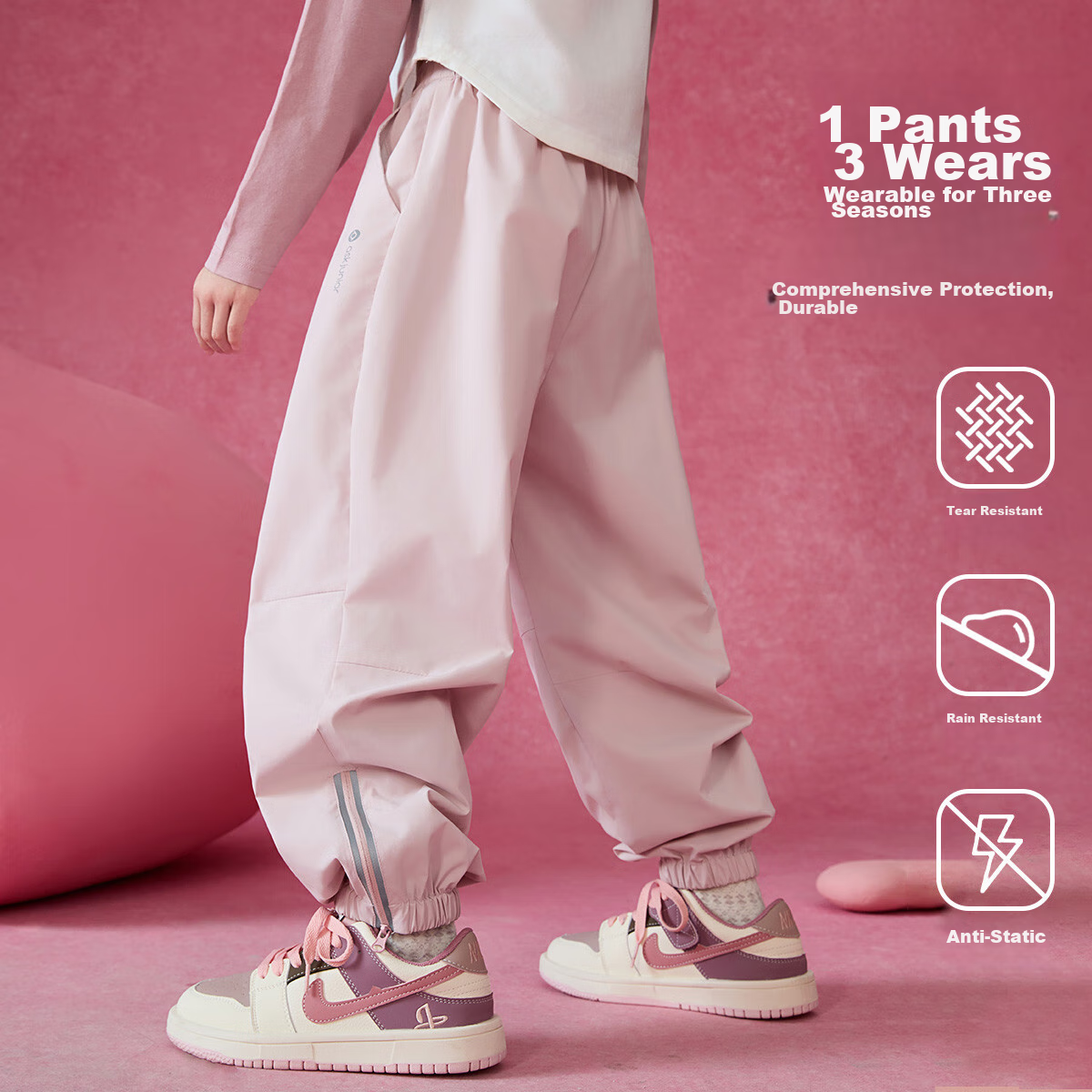 Капри спортивные