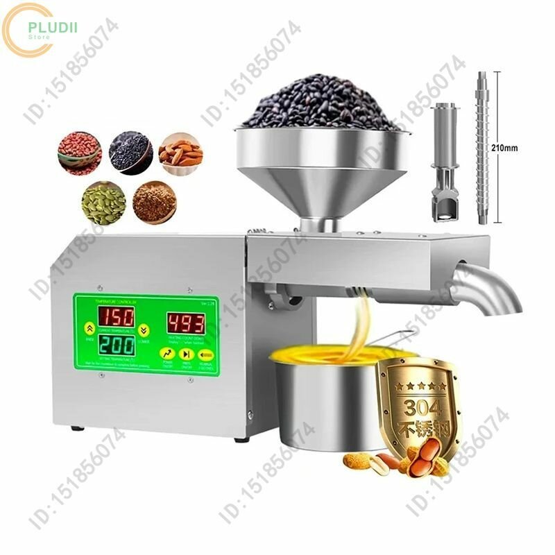 Бытовой масляный пресс 220В R3S Интеллектуальный дисплей подходит для отжима масла из различных материалов