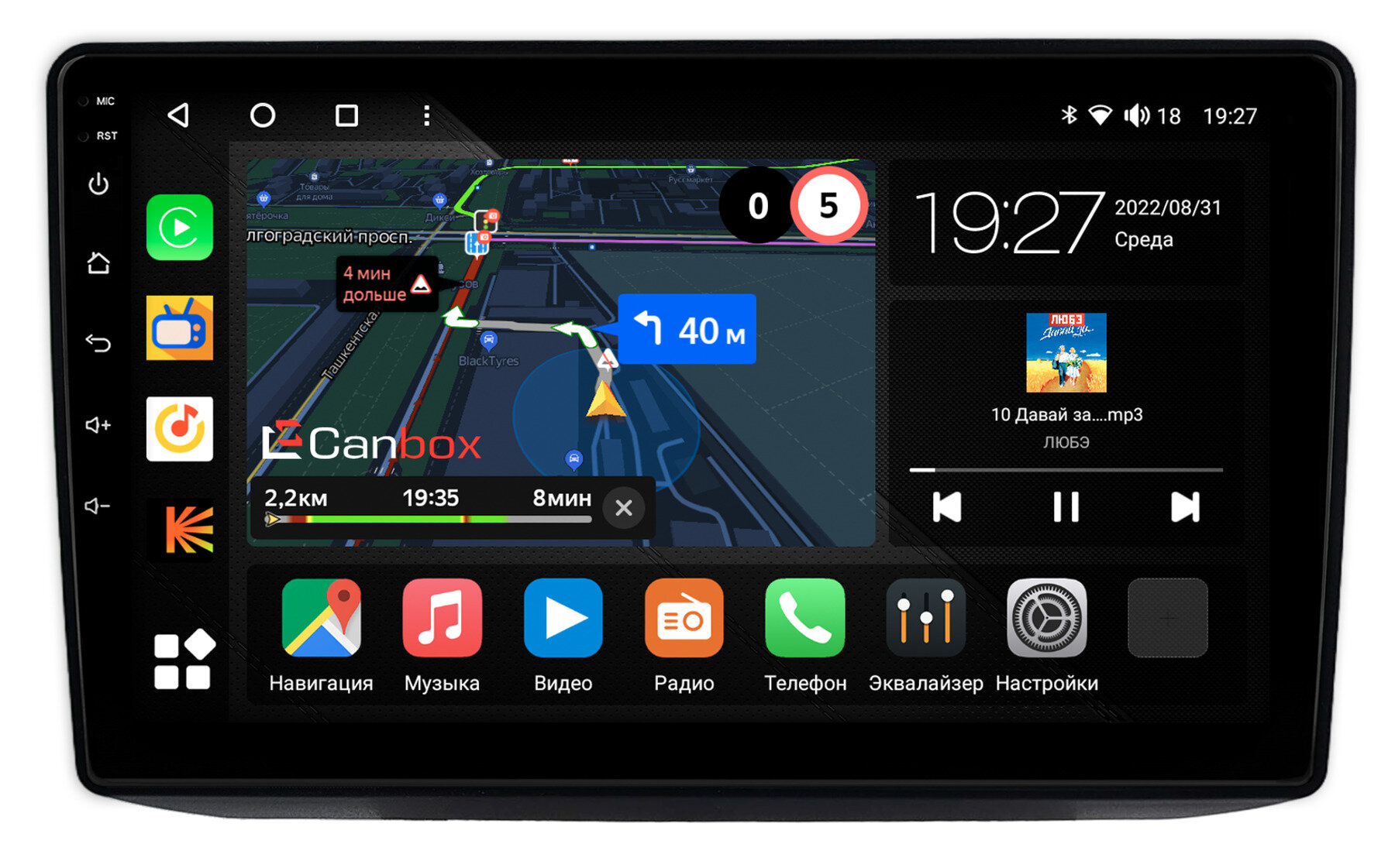 Штатная магнитола Canbox M-Line 4544-9-0248 для Nissan Elgrand (E50) 1997-2002 на Android 10 (4G-SIM, 2/32, DSP, QLed)