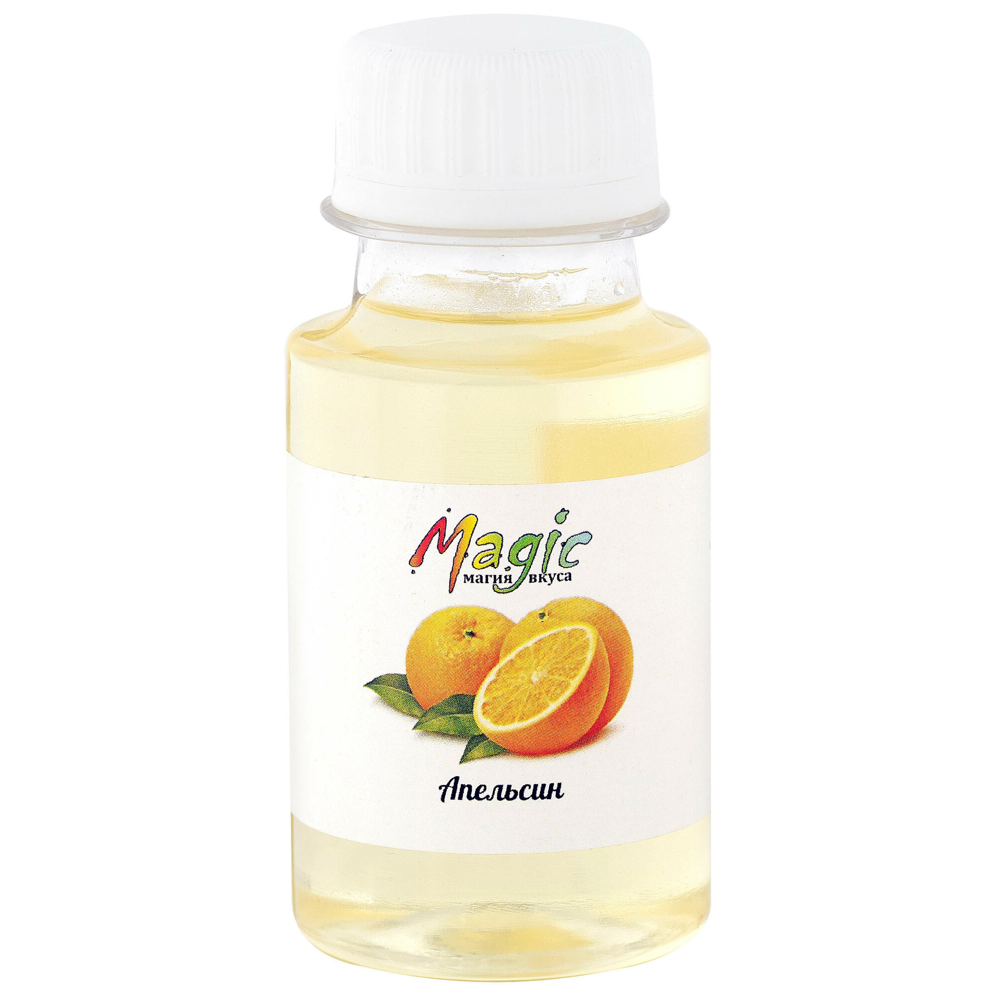 Вкусовая эссенция Апельсин на 100 л.