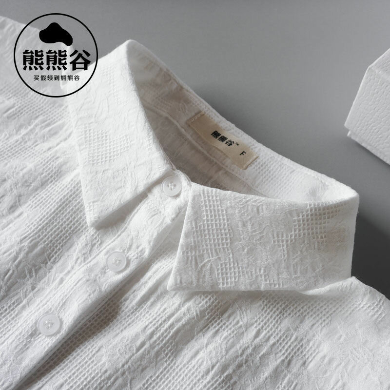 Съёмный воротник