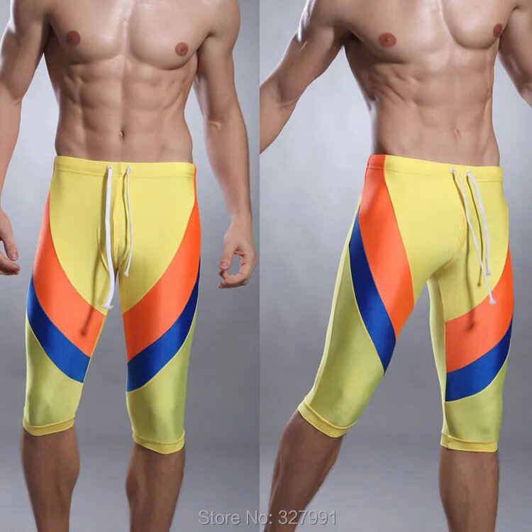 Велосипедки