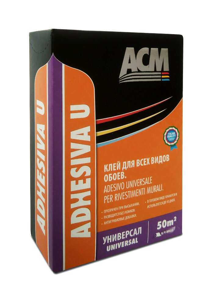 ACM клей для обоев универсальный Adhesiva U, 250 гр. Италия.