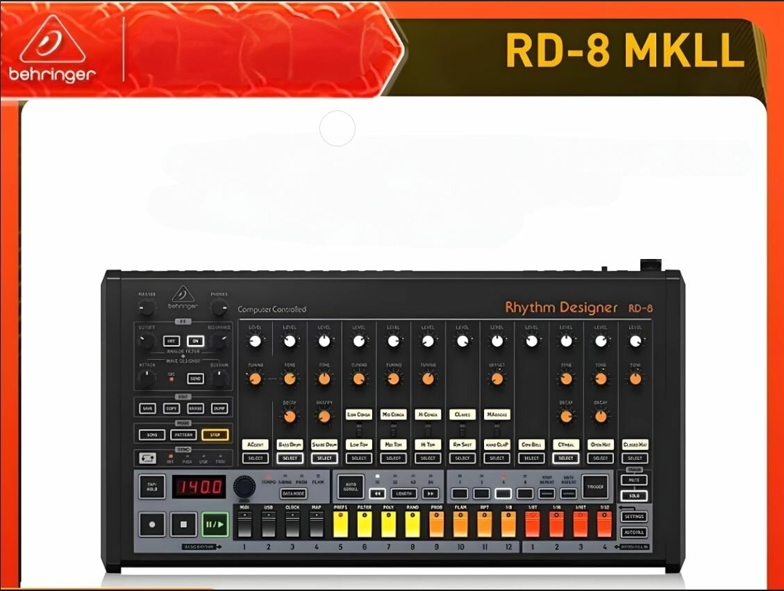 Синтезатор BEHRINGER RD-8 MKII
