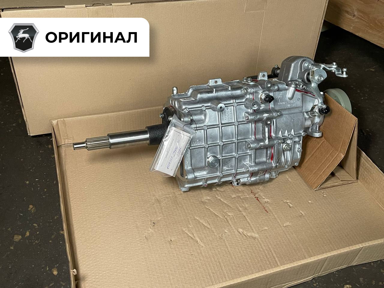 КПП Газель NEXT City