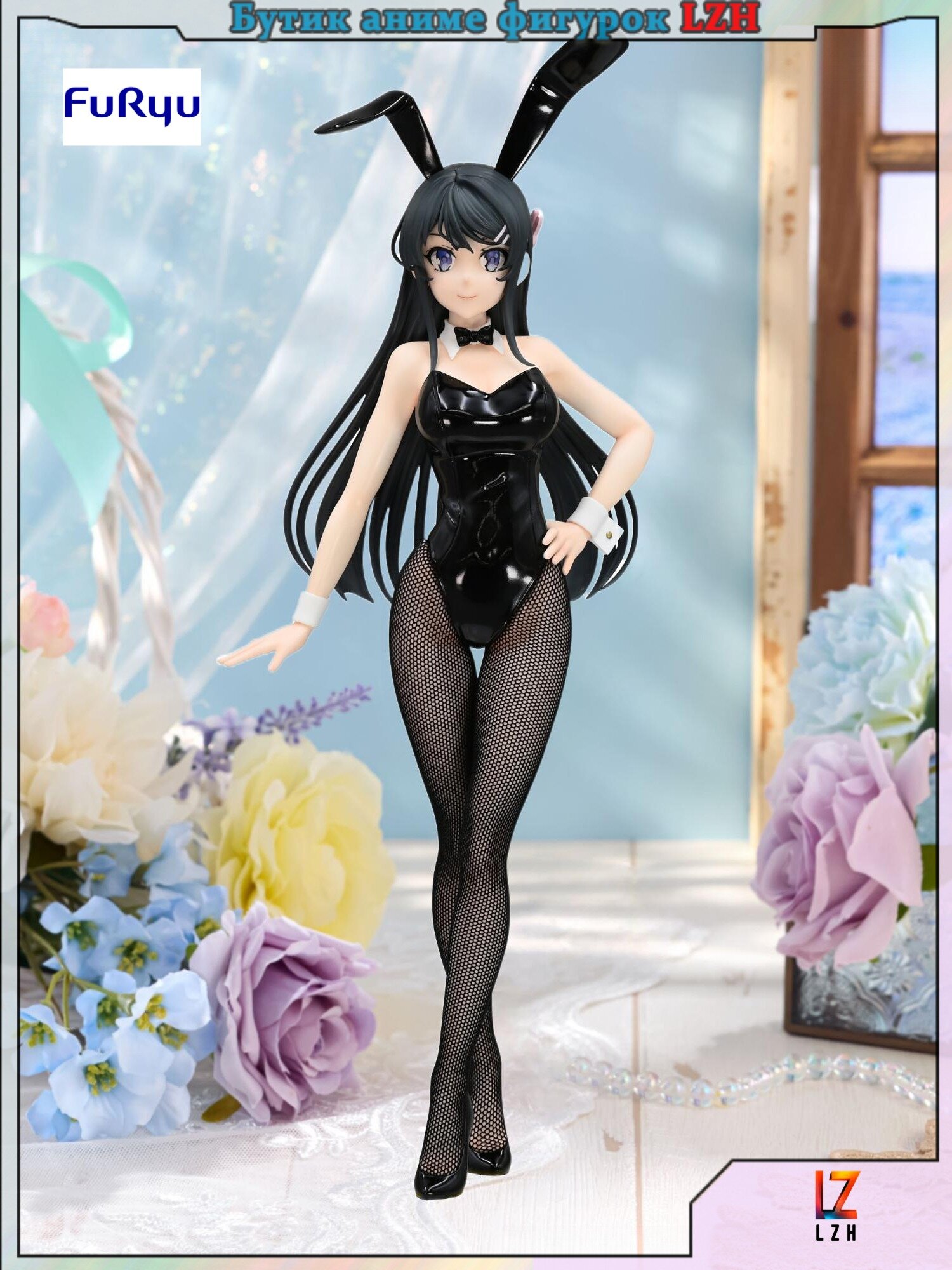 Аниме фигурка FuRyu BiCute Bunnies Май Сакуридзима (Mai Sakurajima)Этот глупый свин не понимает мечту девочки-зайки 30cm