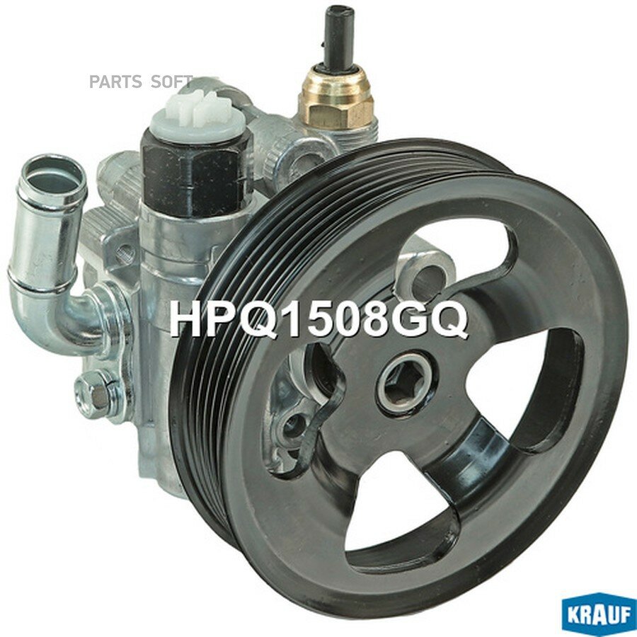 Насос гидроусилителя руля от официального дистрибьютора, KRAUF, артикул HPQ1508GQ