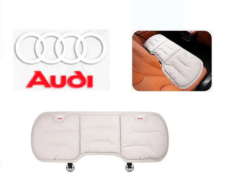 Накидка на сиденье заднего ряда с перфорацией в автомобиль Audi