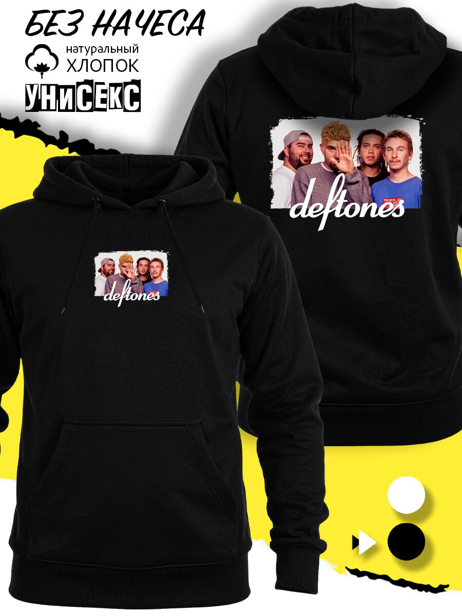 Худи Толстовка свитшот Deftones Дефтонс