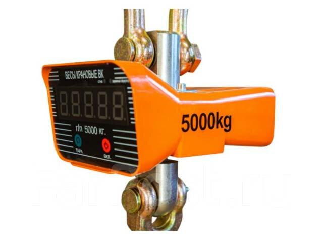 Весы крановые 5т OCS-TY