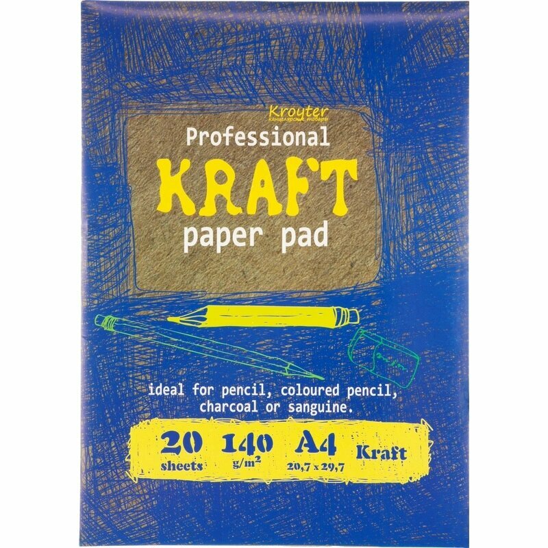 Папка для рисования и эскизов Kroyter А4,20л, бл. крафт 140г,02656