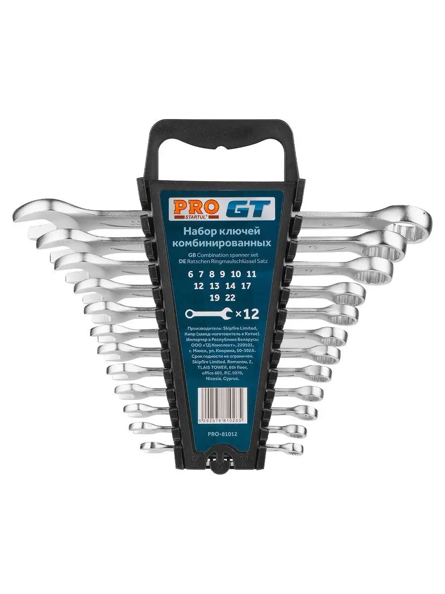 Набор ключей комбинир. 6-22мм 12шт PRO STARTUL GT (PRO-81012) (пласт. подвес, 6-14,17,19,22) (PRO-81012)