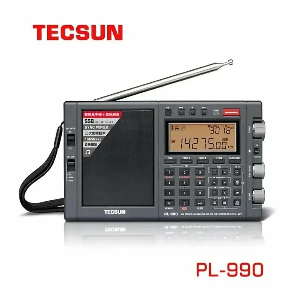 Tecsun PL-990 Полнодиапазонный Портативный FM Средневолновый Коротковолновый Однополосный Радио Музыкальный Плеер Bluetooth-динамик Tecsun PL990