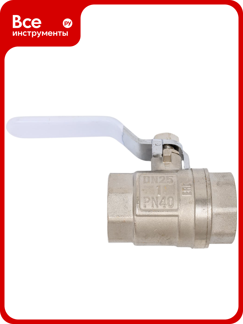 Шаровой кран STI рычаг Г/Г 25