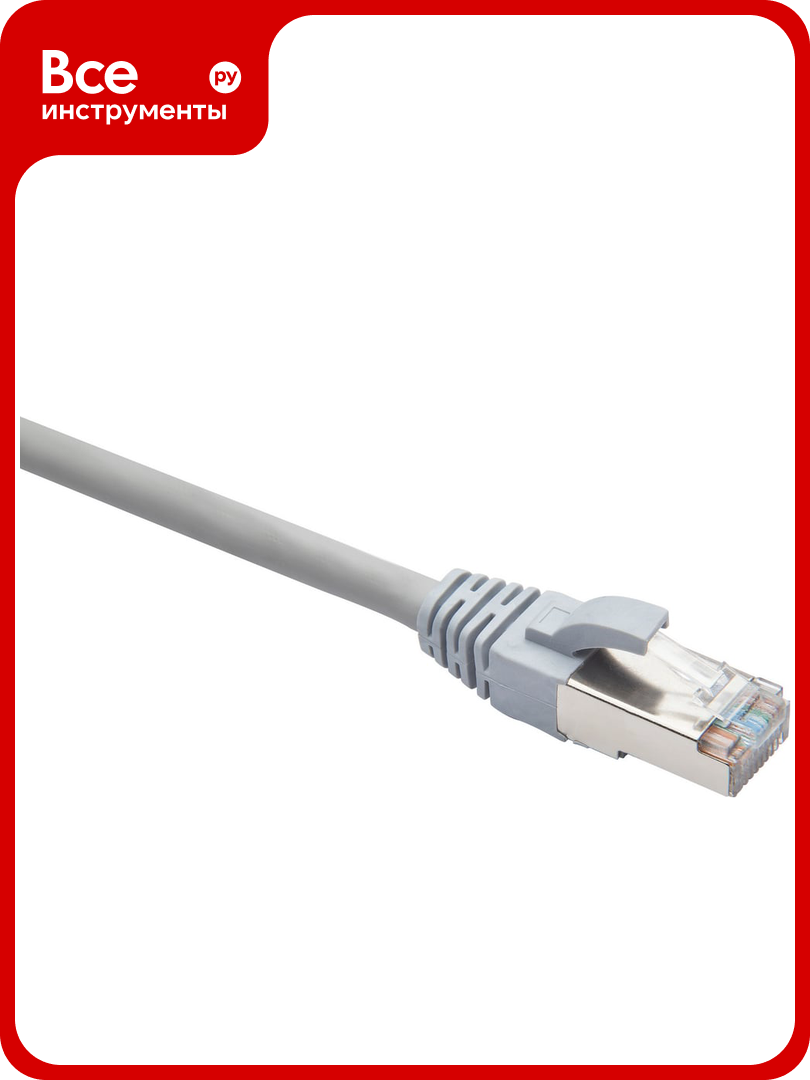 Коммутационный шнур DATAREX f/utp, категория 5e, lszh, нга-hf, 2,0 м, серый DR-191009