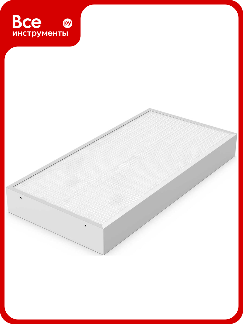 Светодиодный светильник Gauss офисный MiR 16W CRI90 1900lm 4000K IP40 595x295x50мм призма, разли