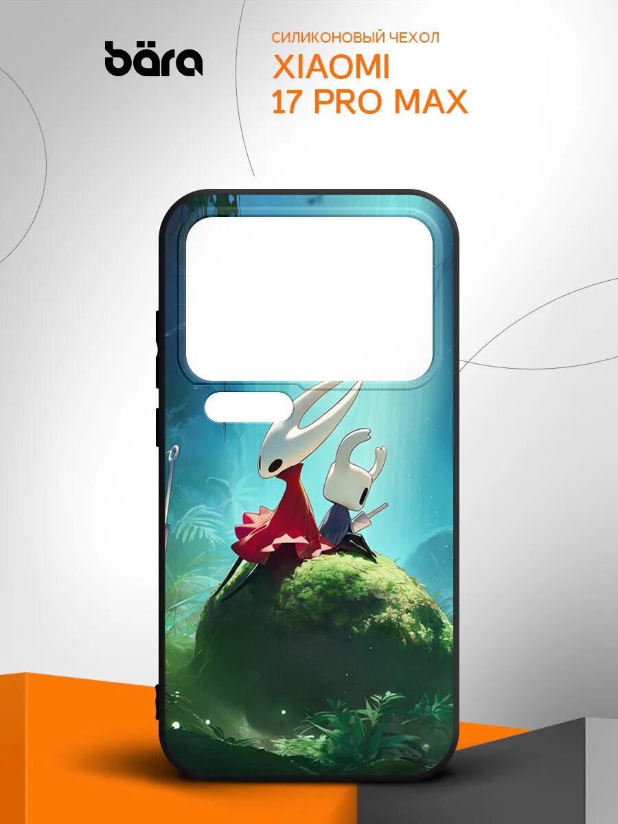 Чехол на Xiaomi 17 Pro Max / Сяоми 17 Про Макс накладка, черный, силиконовый, с картинкой
