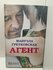 Агент / Гретковская Мануэла