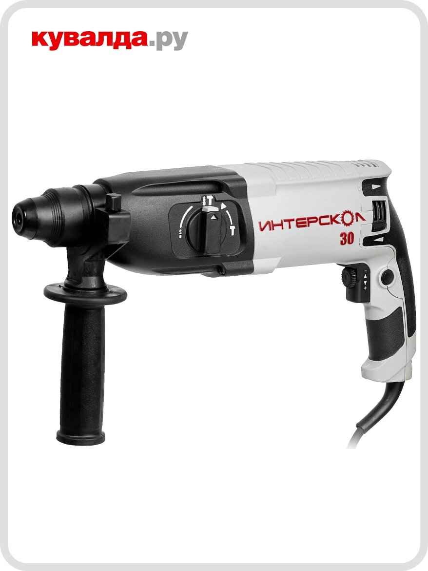 Перфоратор ИНТЕРСКОЛ П-30/900ЭР кейс