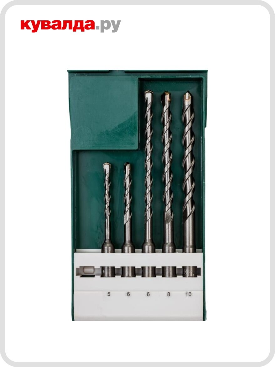 Набор буров BOSCH SDS Plus 5x110мм; 6x110мм; 6x160мм; 8x160мм; 10x16 по бетону