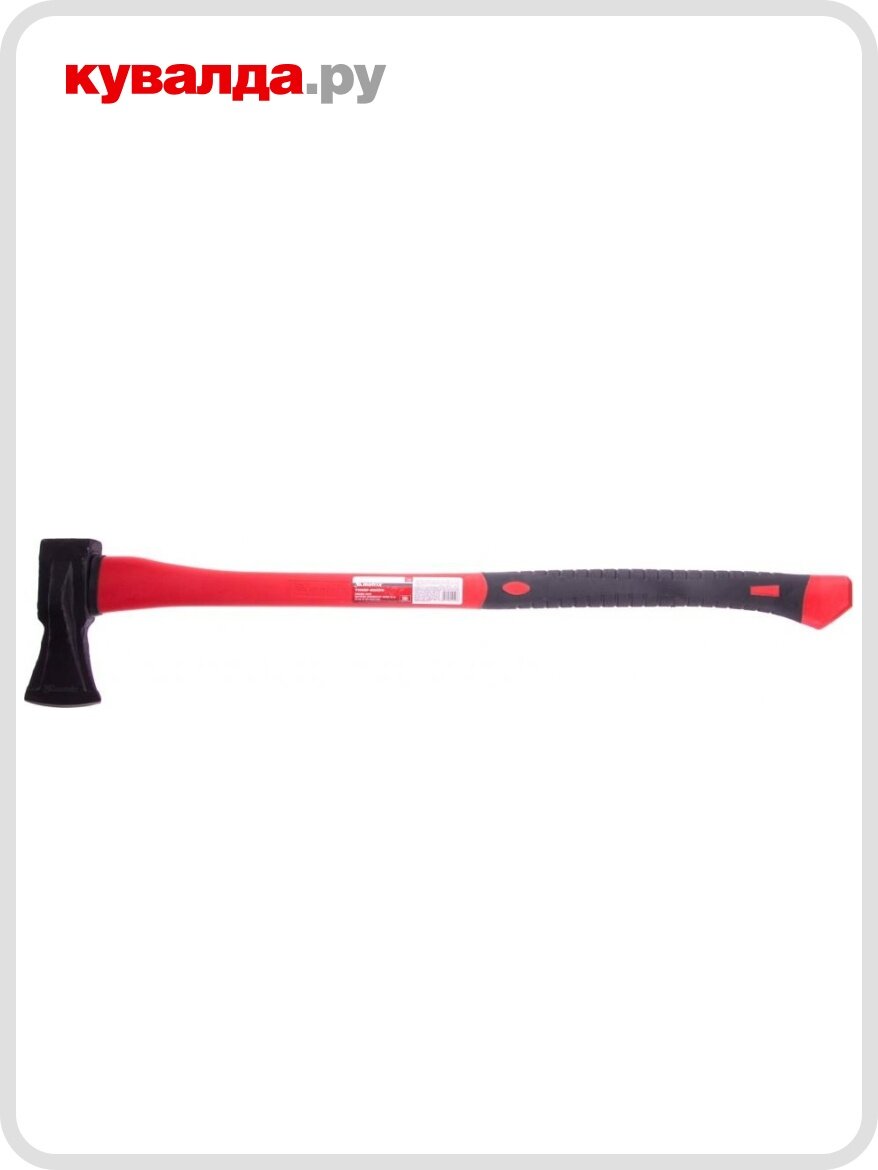 Топор MATRIX 2000 г с клиновидным полотном,
