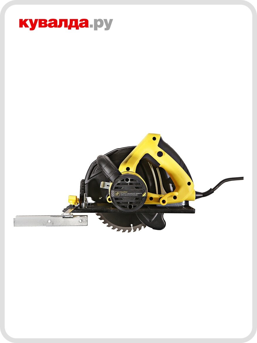 Пила циркулярная сетевая HANSKONNER HCS51185