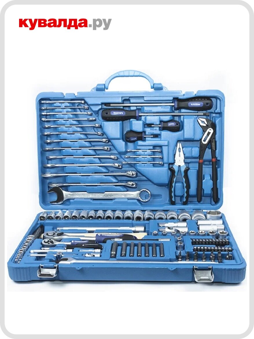 Набор инструментов станкоимпорт CS-TK119PMQ 119 предметов