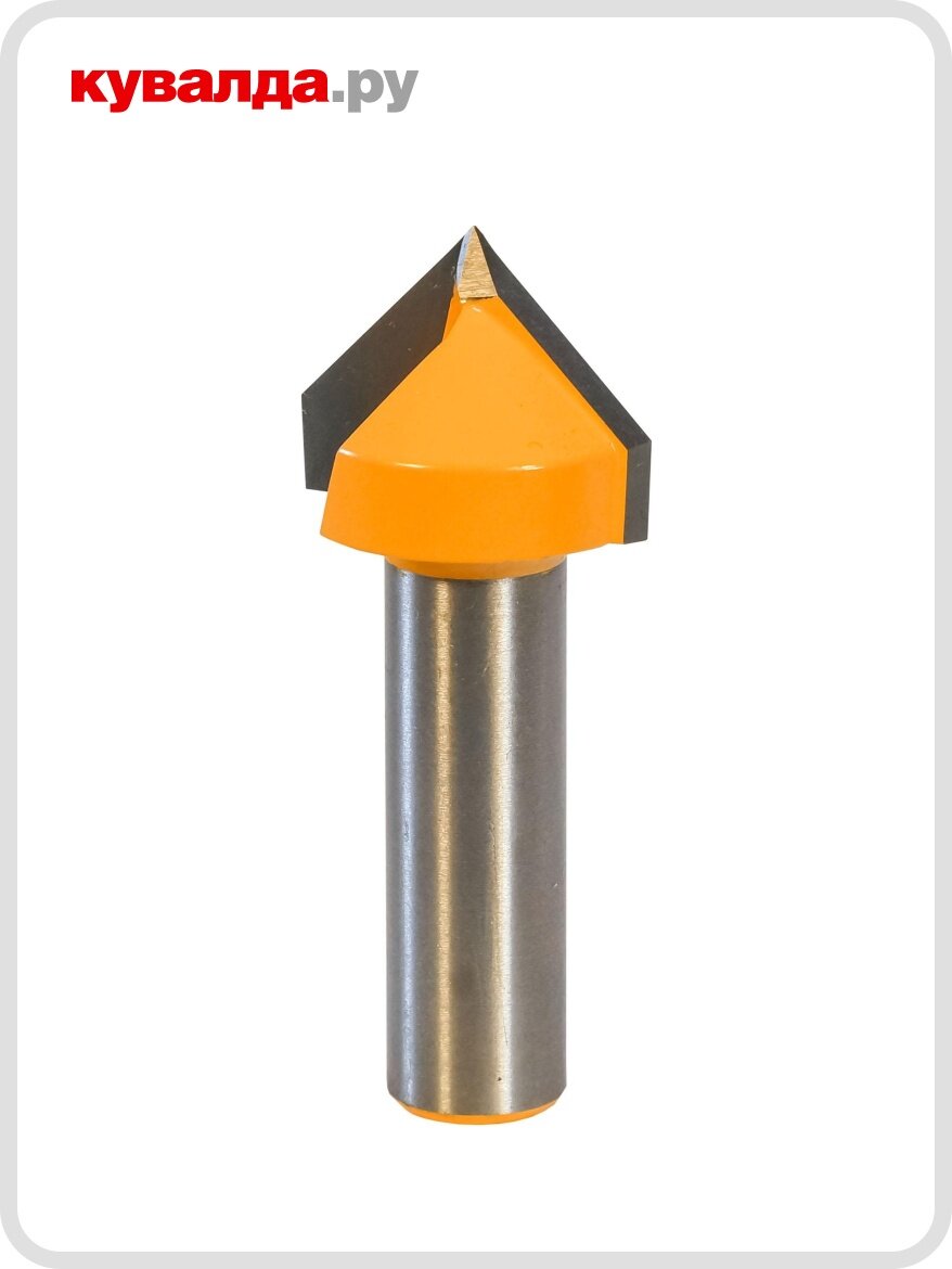 Фреза по дереву энкор гальтельная v-обр. ф25.4, 90°, хв.12мм 9305