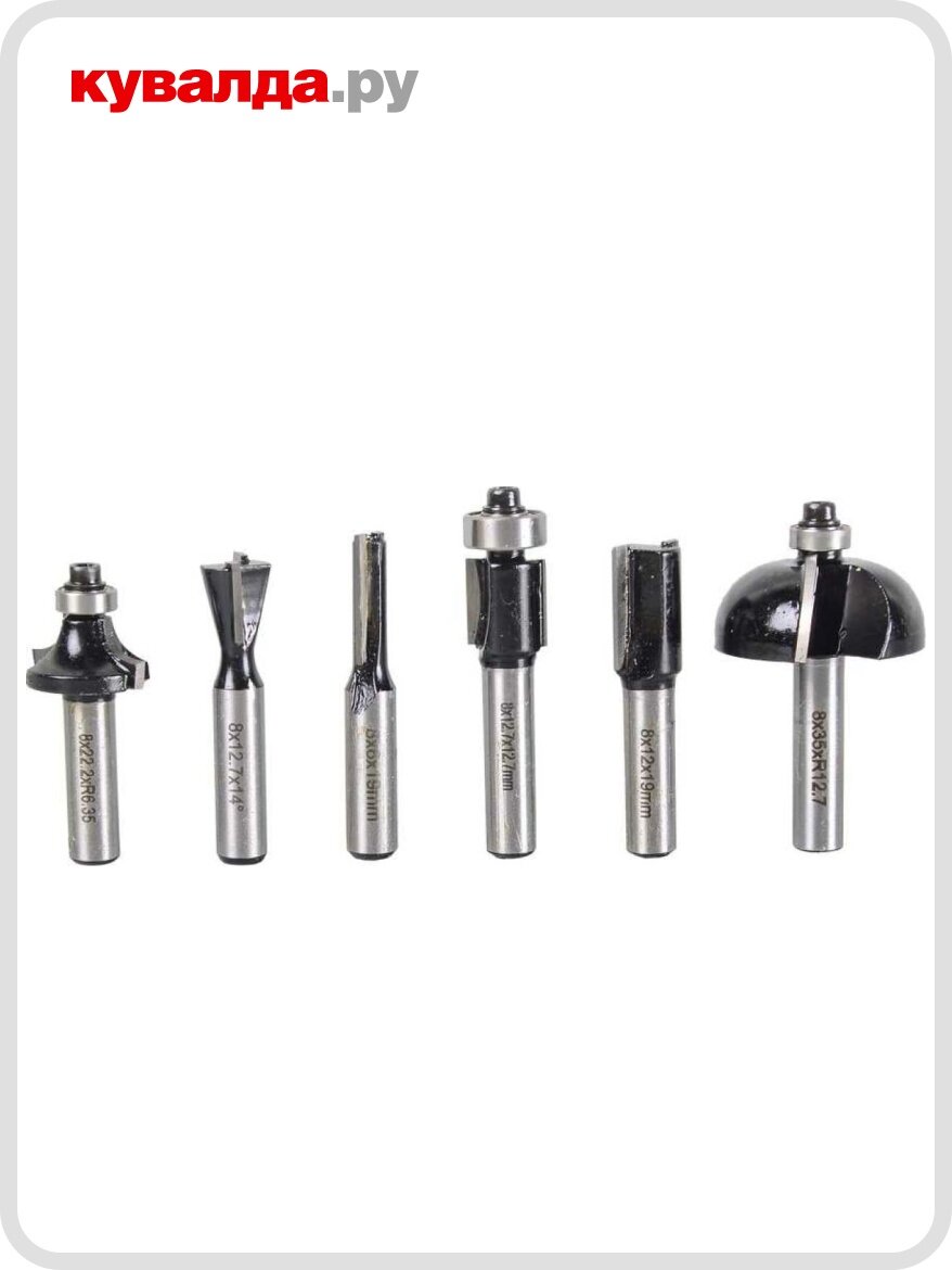 Набор фрез по дереву вихрь 6шт.(хвостовик 8мм), кейс 73/10/6/20