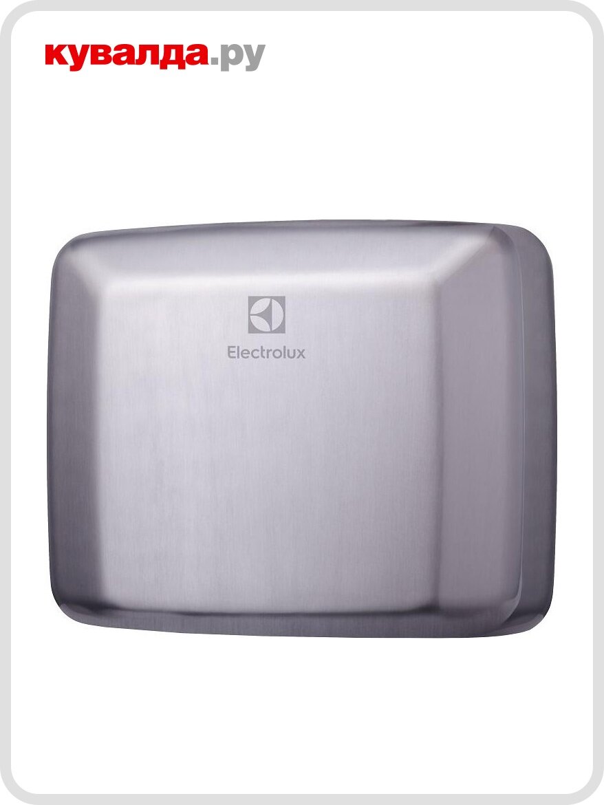 Сушилка для рук ELECTROLUX EHDA – 2500