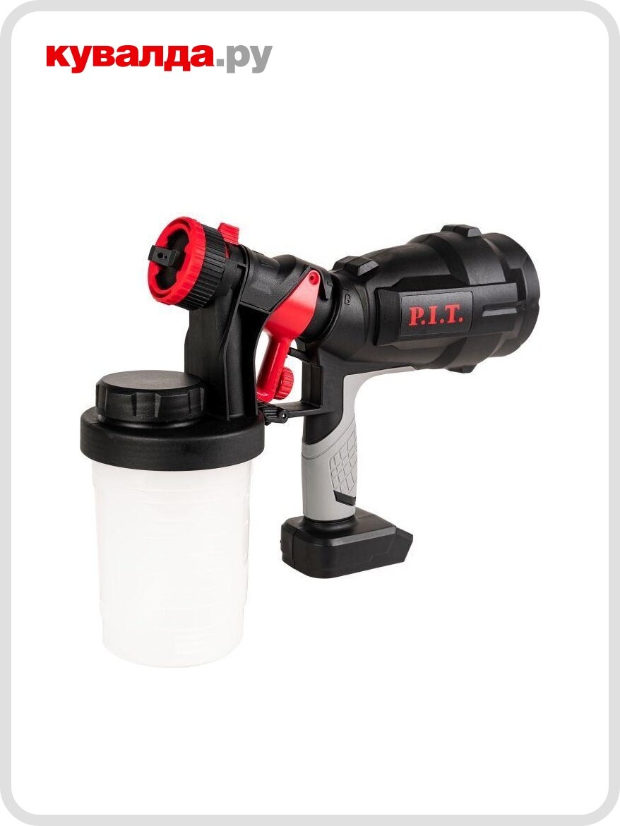 Краскопульт аккумуляторный P.I.T. PSG20H-900A solo (без АКБ и ЗУ) на системе OnePower