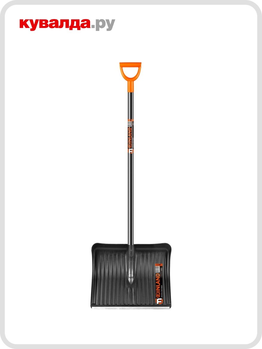 Лопата снеговая FINLAND 1023-Ч с черенком