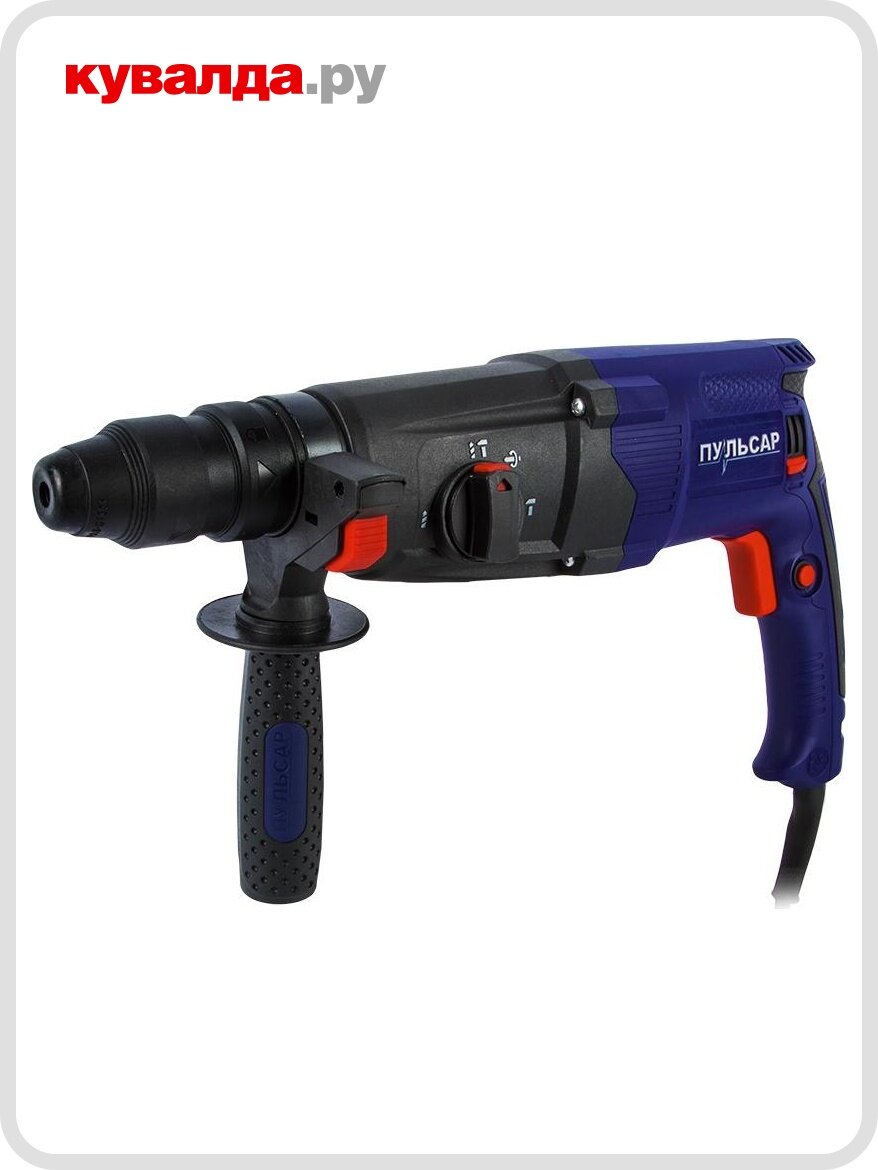 Перфоратор пульсар ПЭ 28-900П