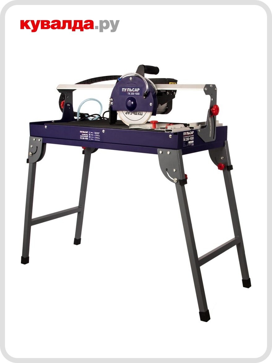 Станок плиткорезный пульсар ПК 200-1000