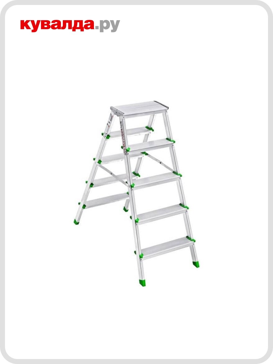 Стремянка алюминиевая Sarayli 5 ступеней двухсторонняя