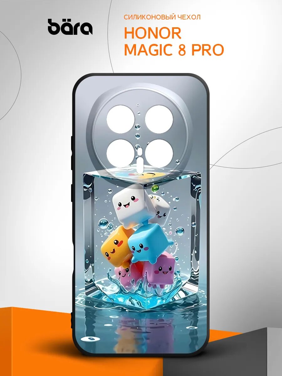 Чехол на Honor Magic 8 Pro, Хонор Маджик 8 Про, накладка, противоударный, с картинкой