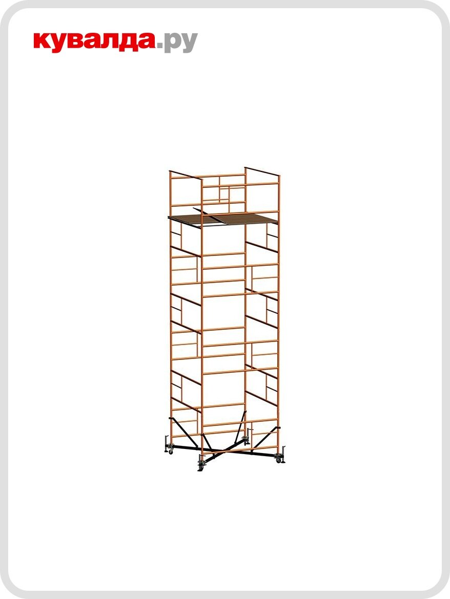 Вышка-тура ринстрой атлант 7,2 м