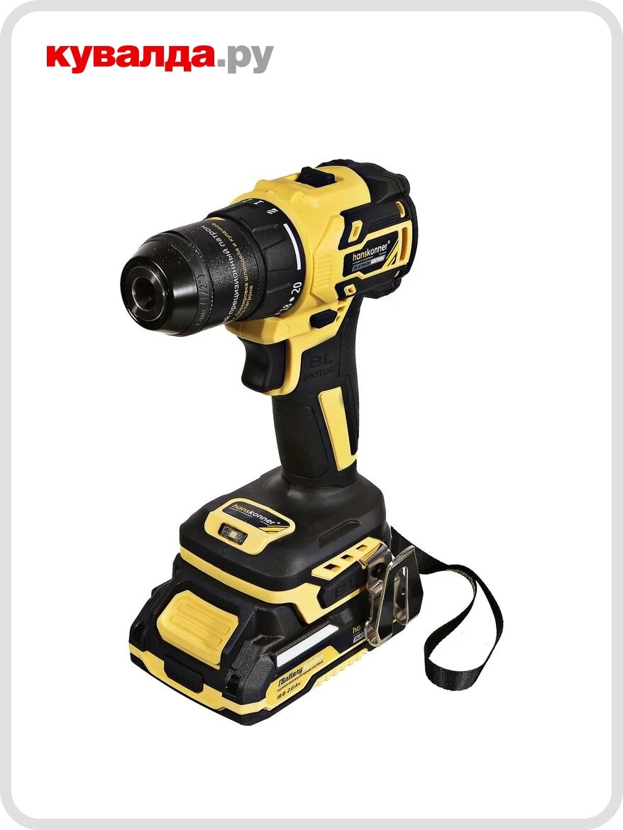 Дрель-шуруповерт аккумуляторная HANSKONNER HCD2065C