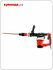 Молот ударный сетевой EINHELL TE-DH 32