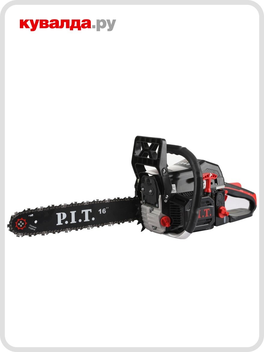 Бензопила P.I.T. GCS45-C6