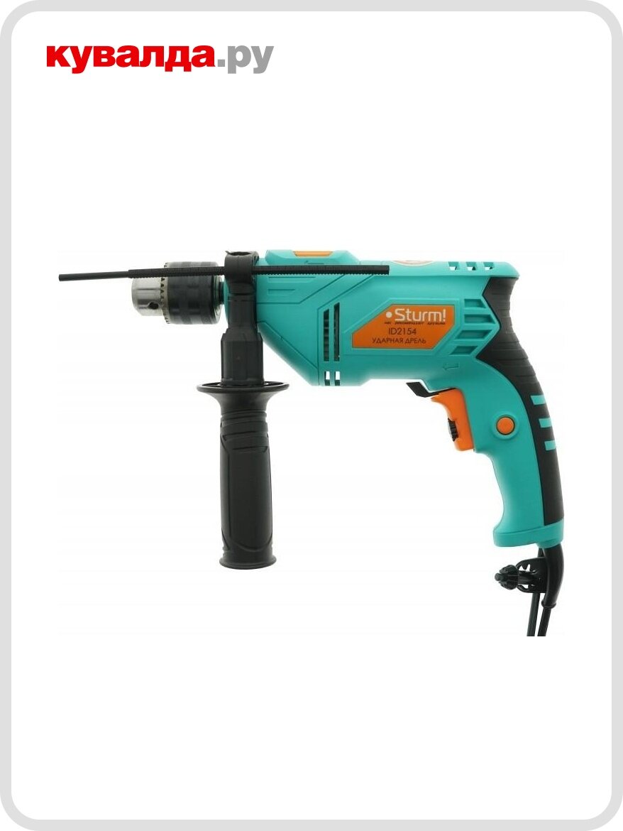 Дрель ударная сетевая Sturm ID2154