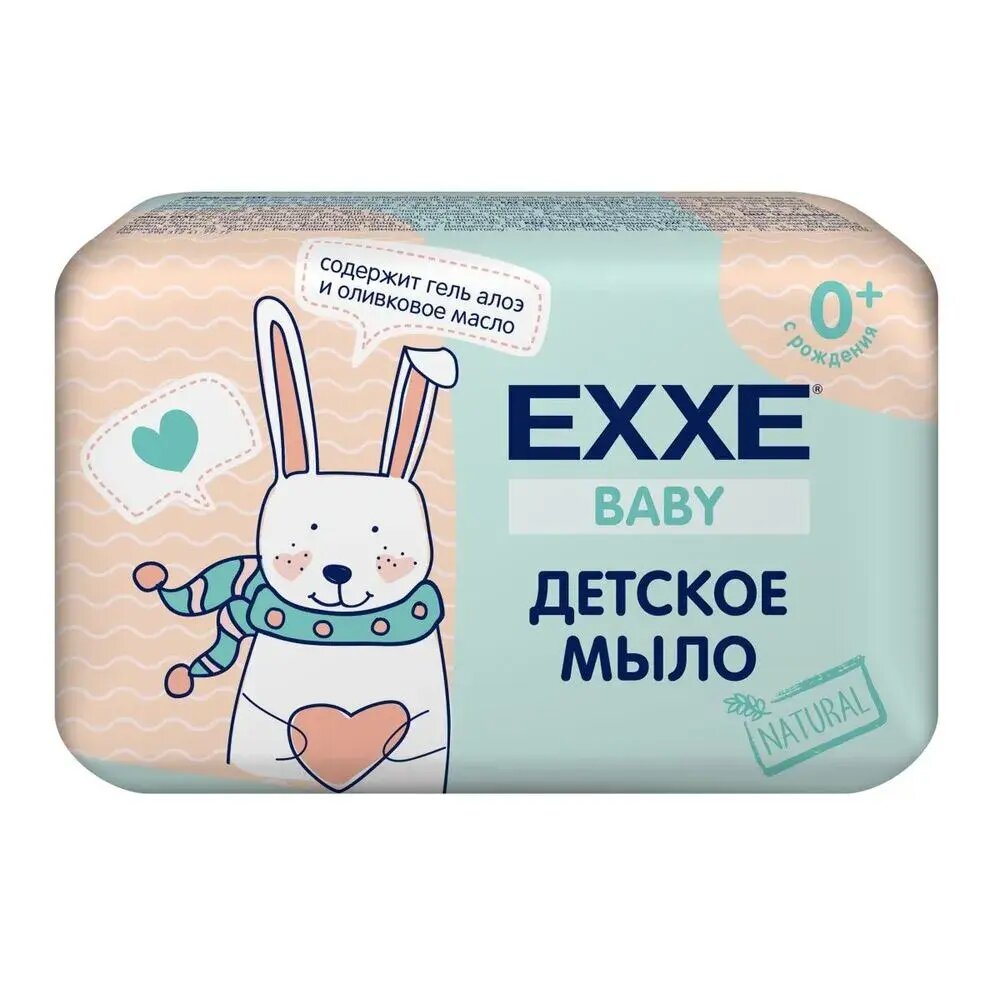 Мыло детское "baby" 0+, 90г, с алоэ и оливковым маслом, натуральный состав, цвет в ассортименте