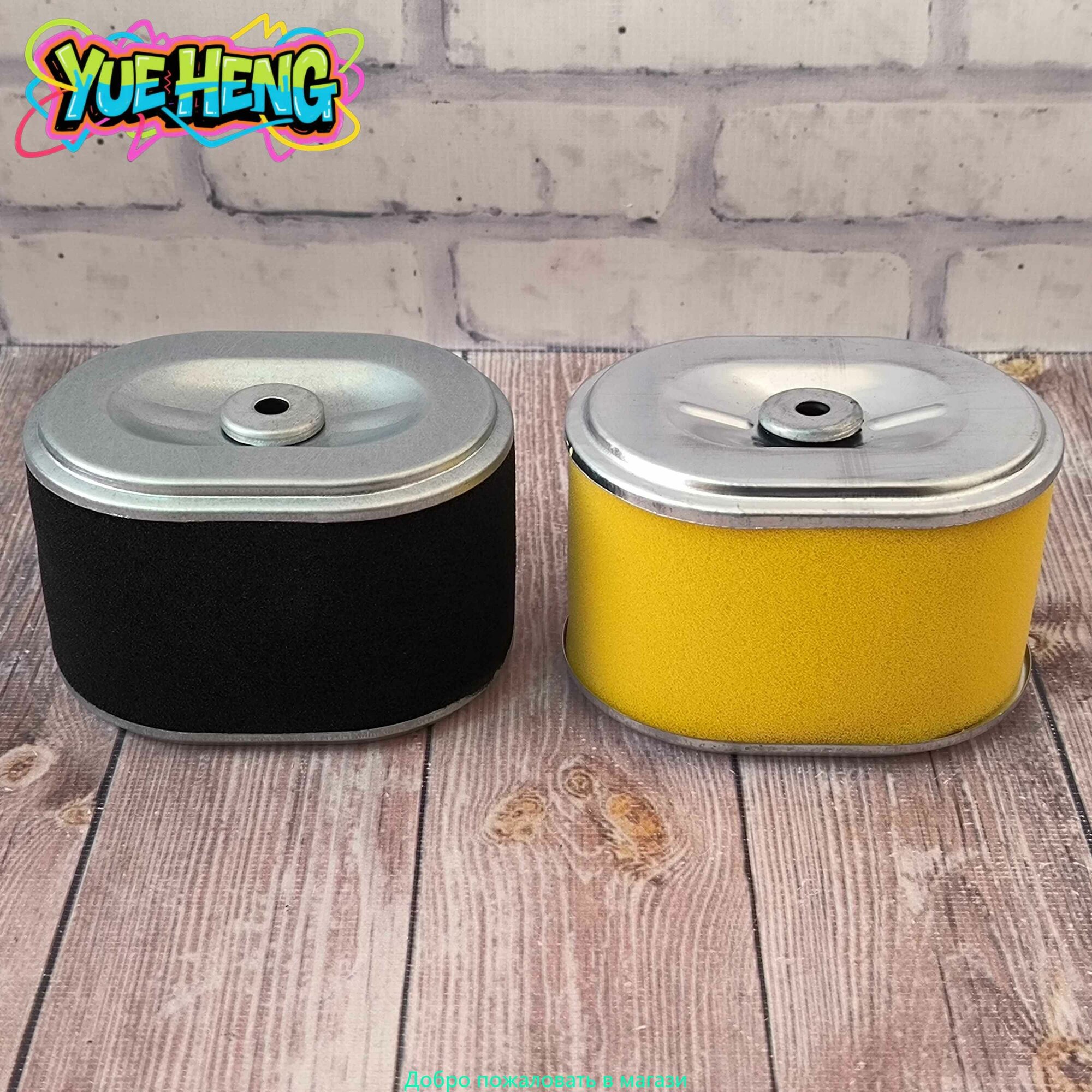 Фильтр воздушный для двигателя 168F/168F-2/170F/GX-160/GX-200LZ