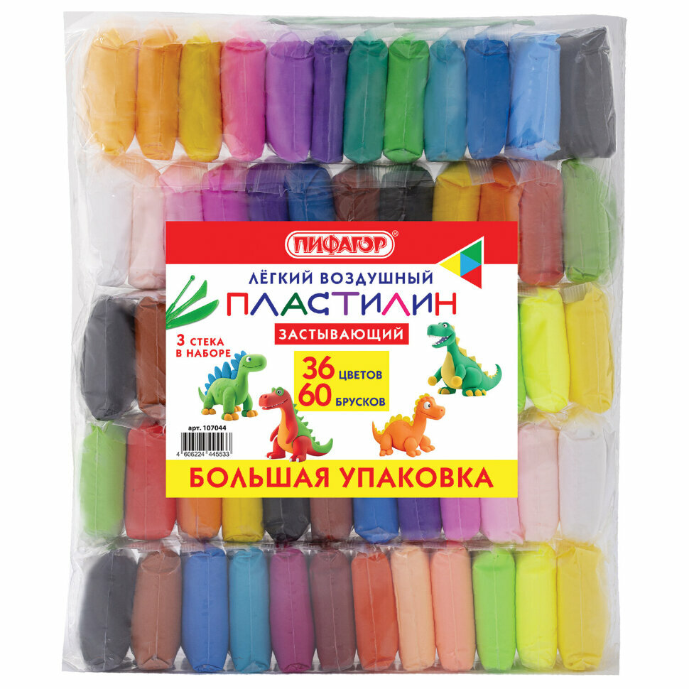 Пластилин супер лёгкий воздушный застывающий 60 штук (36 цветов + 2х12 базовых), 510 г, 3 стека, пифагор, 107044, 107044