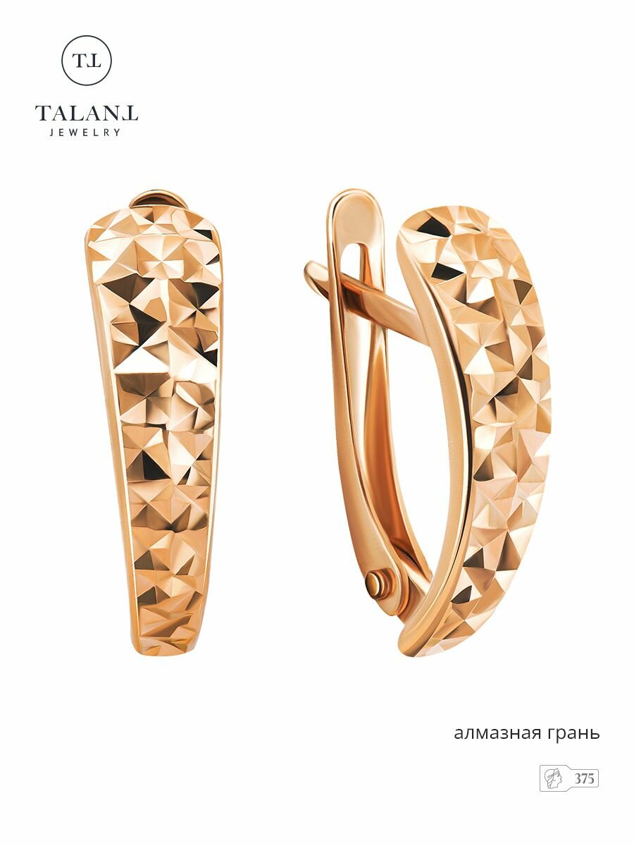 Серьги, красное золото, 375 проба