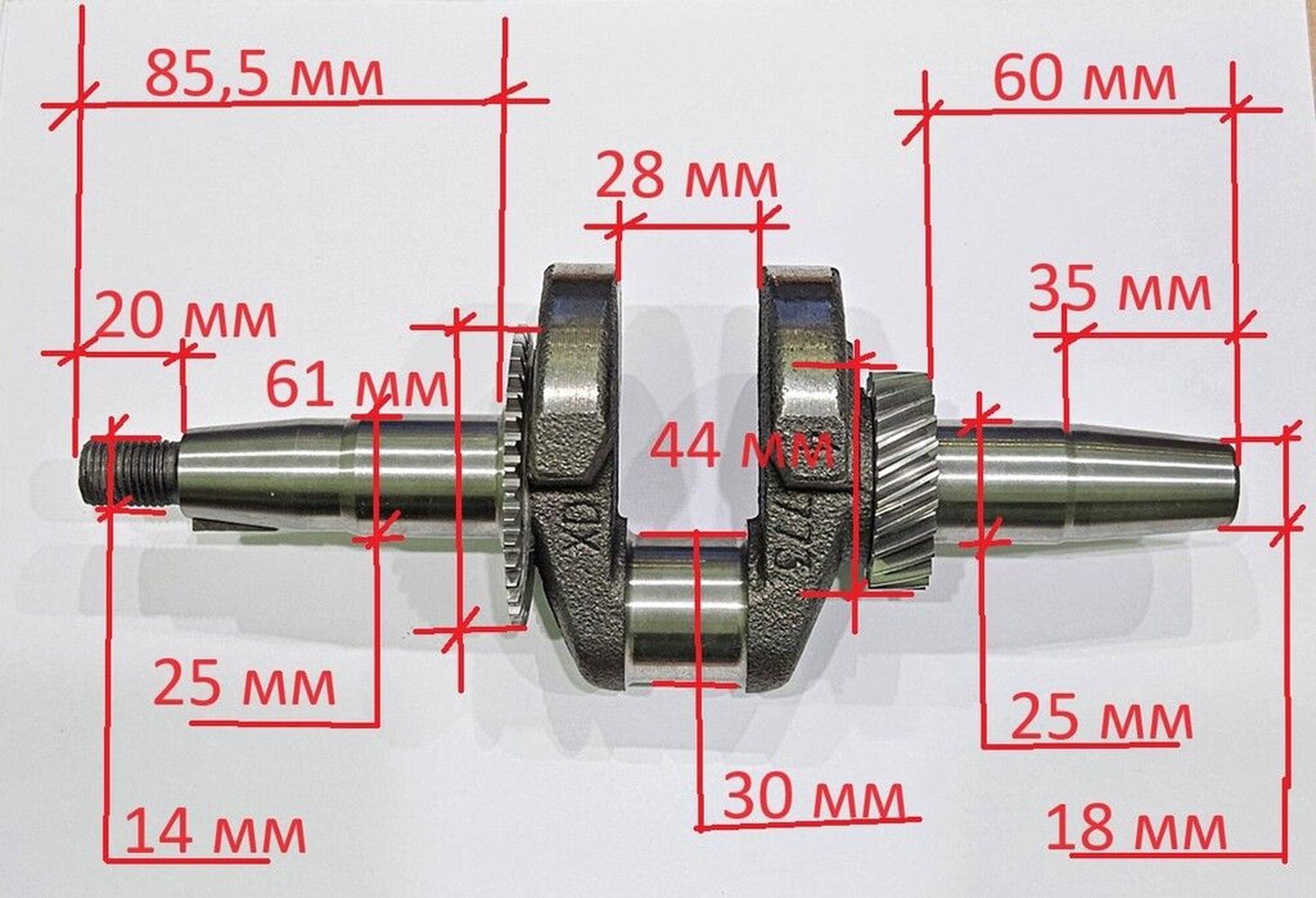 Коленвал Kimoto для бензогенератора 2кВт -3кВт с двигателем 168F