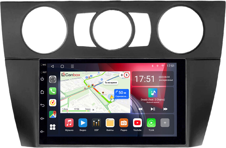 Штатная магнитола BMW 3 (E90, E91, E92, E93) Canbox L-Line 4476-RP-11-644-203 Android 10 (4G-SIM, 3/32, TS18, DSP, QLed) (173х98)