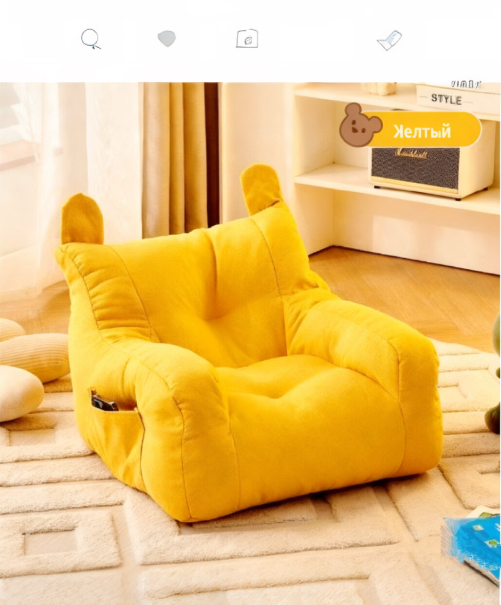 Детский диван в спальне для новорожденных, одноместный диван для чтения, милый ленивый диван38х38х35см
