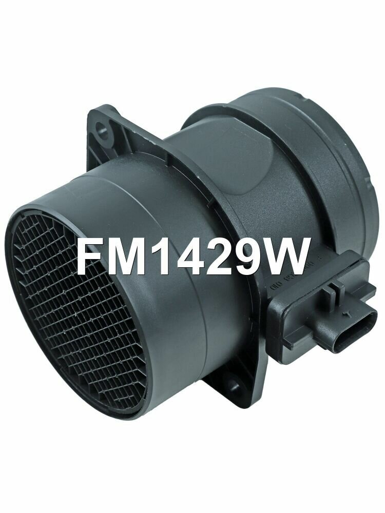 Датчик массового расхода воздуха ДВС UTM FM1429W для AUDI A1 A4 SKODA OCTAVIA Volkswagen Amarok