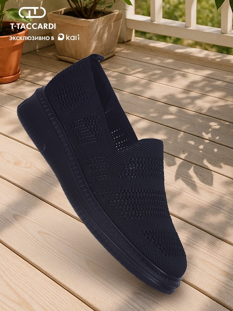 Эспадрильи